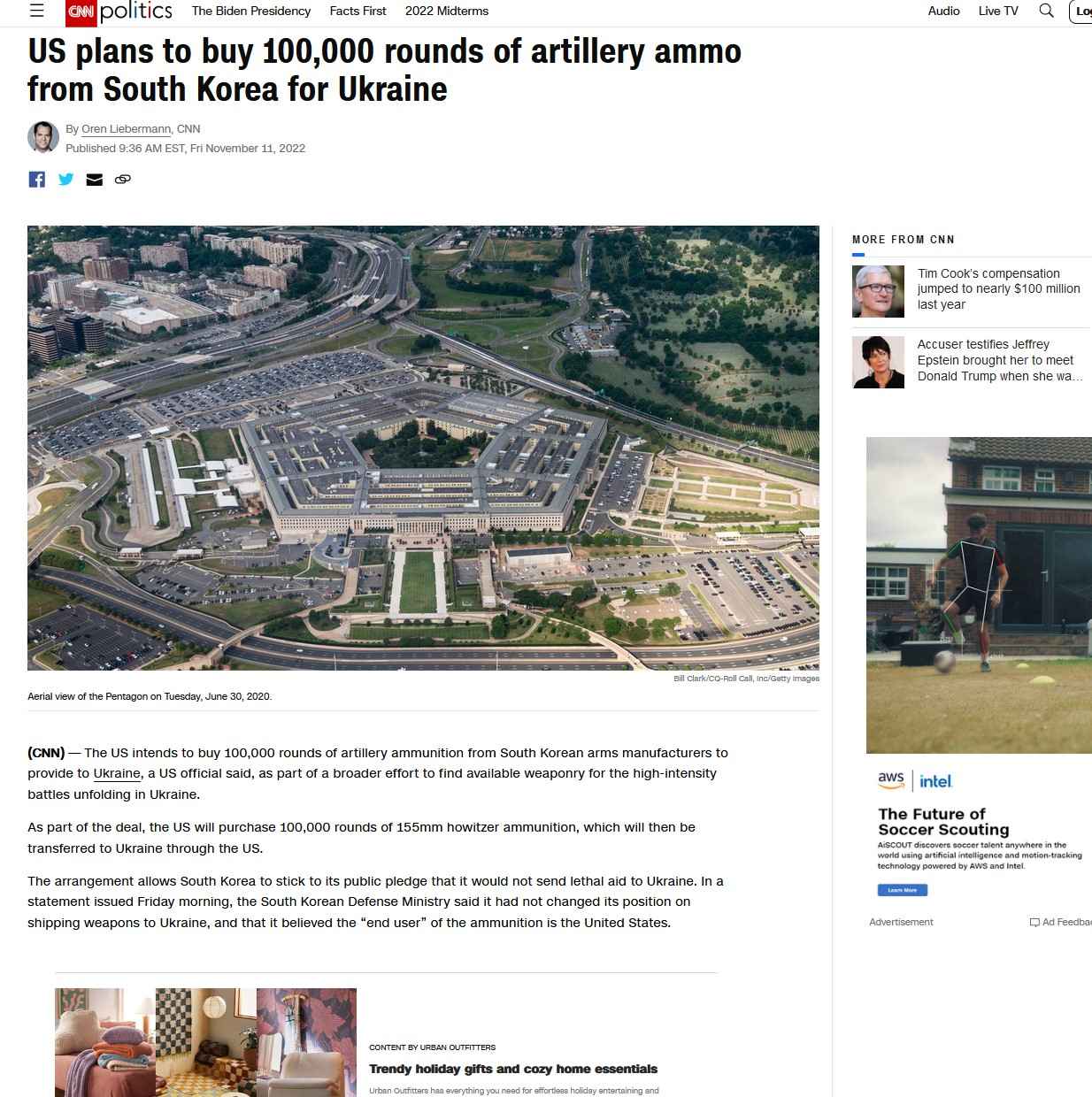 Ze zijn echt zo dom - Frontnieuws